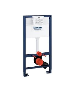 Inbouwreservoir voor het toilet | Bad-winkel.nl